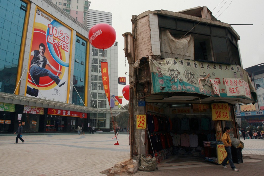 Les Nail Houses (dingzihu) en Chine